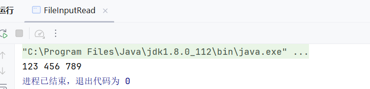 Java安全-IO流 - huangdi's blog