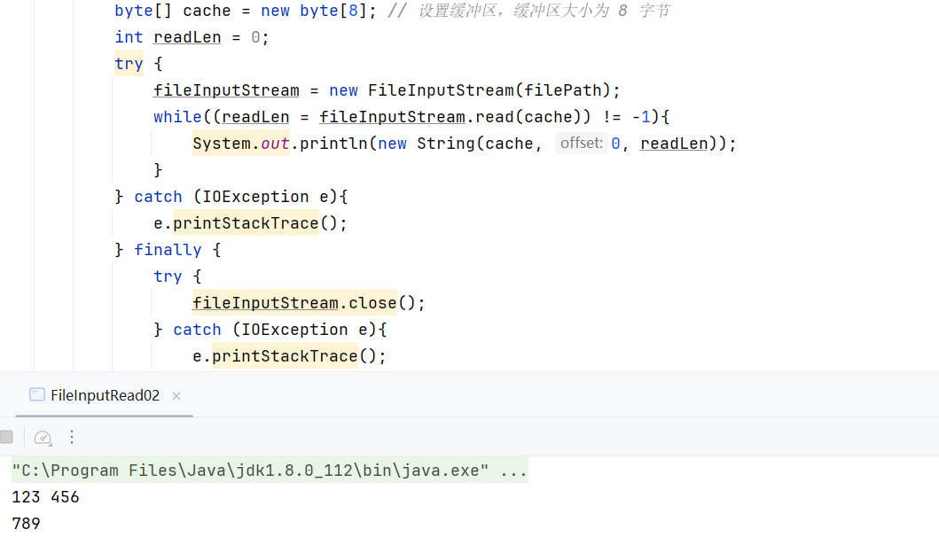 Java安全-IO流 - huangdi's blog