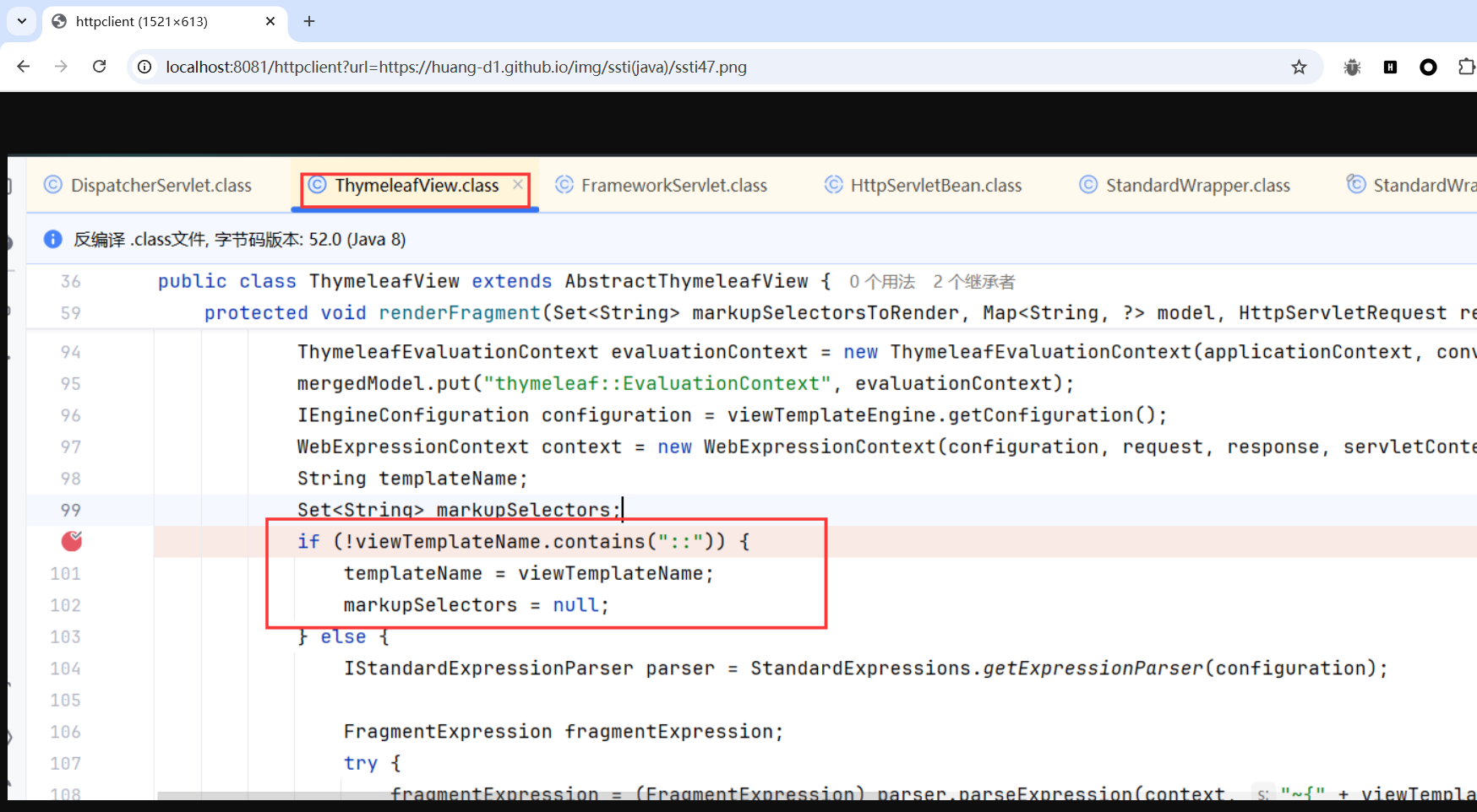 Java代码审计中的SSRF - huangdi's blog